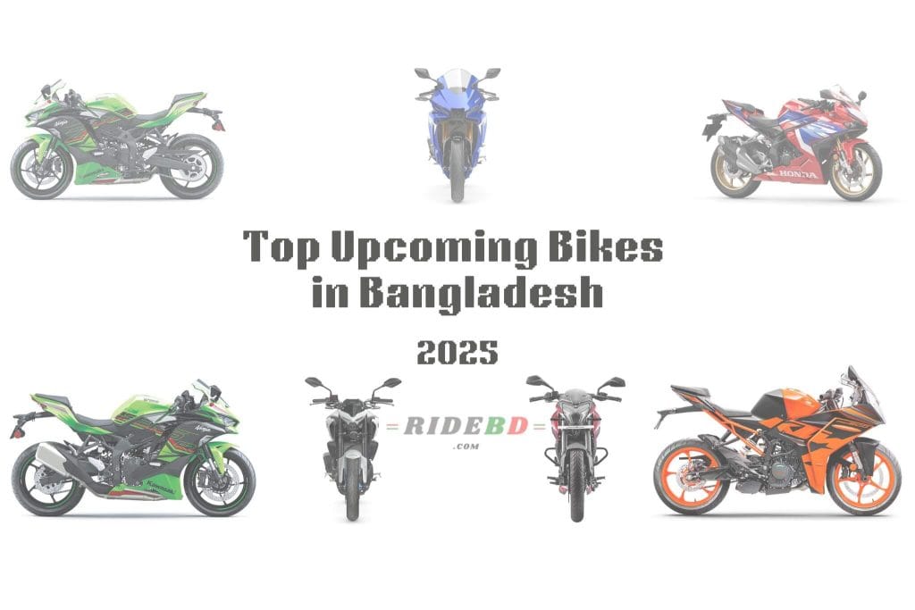 Top Upcoming Bikes in Bangladesh 2025 | RideBD