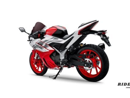 GPX Demon GR165RR – RideBD